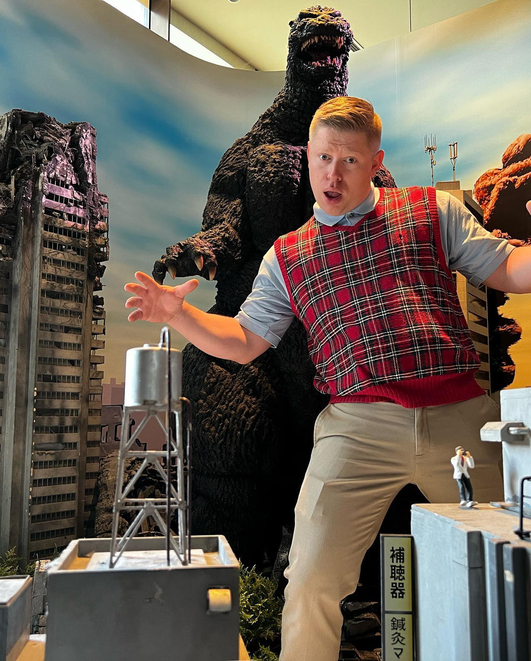 BIO – BAD LUCK BRIAN